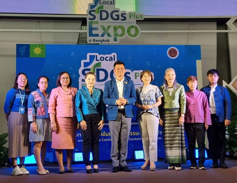 [SUCCESS CHANNEL] พาราไดซ์ พาร์ค ร่วมสนับสนุนพื้นที่จัดงาน local SDGs Plus Expo @Bangkok พาราได ...