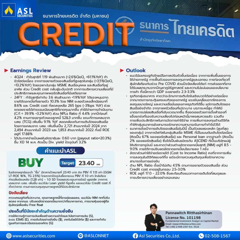 [ASL Securities] COMPANY REPORT CREDIT ปันผลเด่น และ Upside สูง Outlook ...