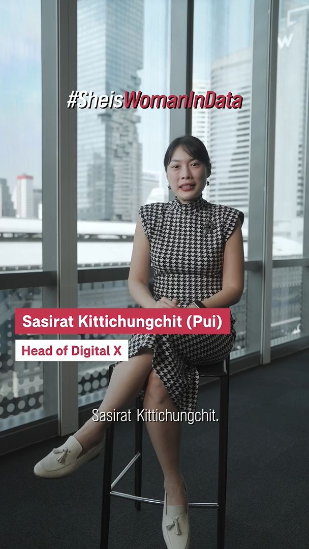 [AIA Thailand] เอไอเอร่วมฉลองเดือนแห่งพลังของผู้หญิง พบกับวิดีโอซีรีส์ภาคต่อ #SheIsMe 2 ตอนที่ 1 ...