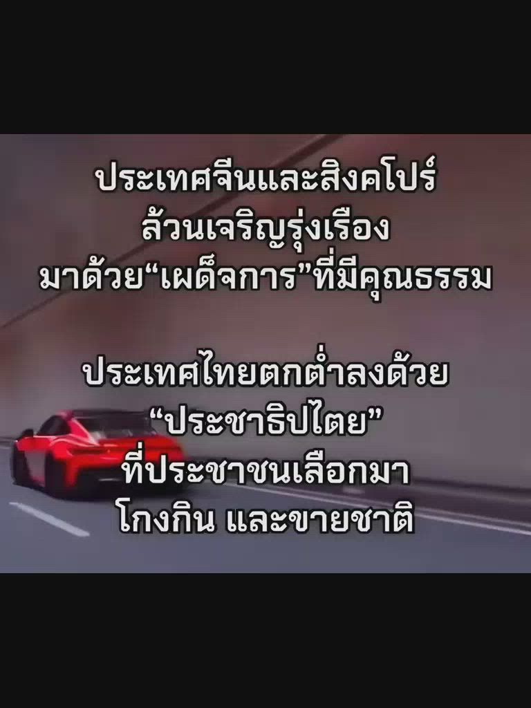 [Sahapaskorn] 😵💫😵💫😵💫