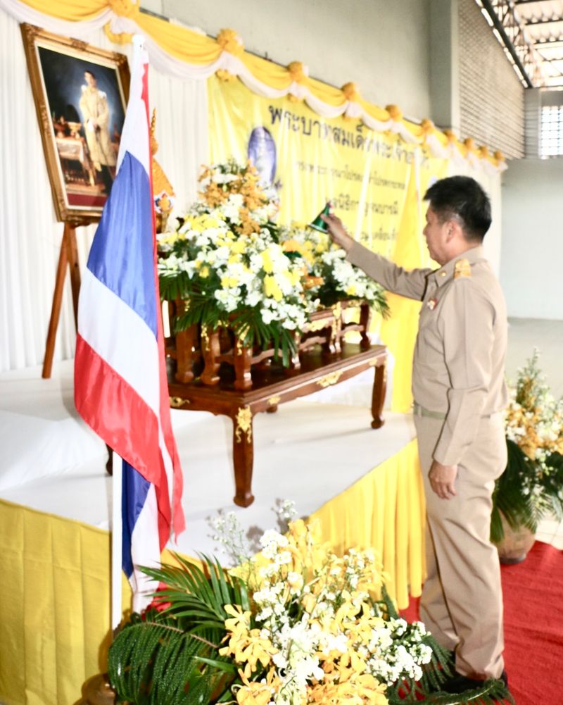 [Sorrasin ] พระบาทสมเด็จพระเจ้าอยู่หัว ทรงโปรดเกล้าให้ “มูลนิธิกาญจนบารมี” ตรวจคัดกรองมะเร็งเต้า ...