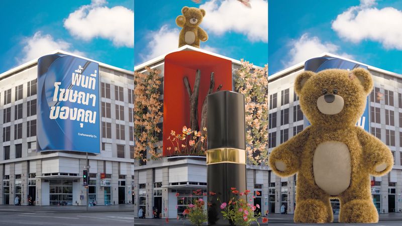 [Craftsmanship Co.] Hyper-realistic Ads กับการตลาดเชิงสร้างสรรค์: สร้าง ...