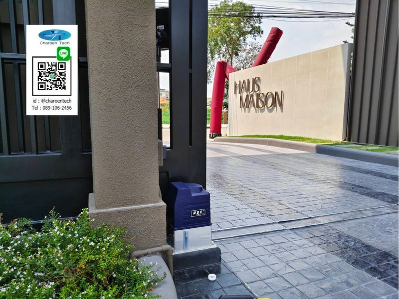 [Charoen Tech] งานติดตั้งระบบมอเตอร์ประตูรั้วแบบอ่านบัตรระยะไกล easy pass ภาพหน้างานชุดนี้เป็น ...