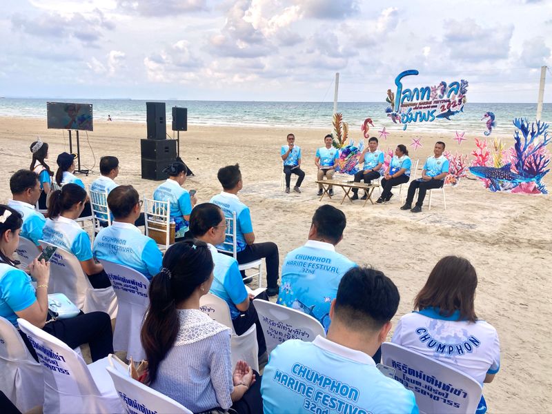 [Sorrasin ] ชุมพรพร้อมจัด “งานโลกทะเลชุมพร ปี 68 ครั้งที่ 32” วันที่ 26-30 มีนาคม 2568 สุด ...