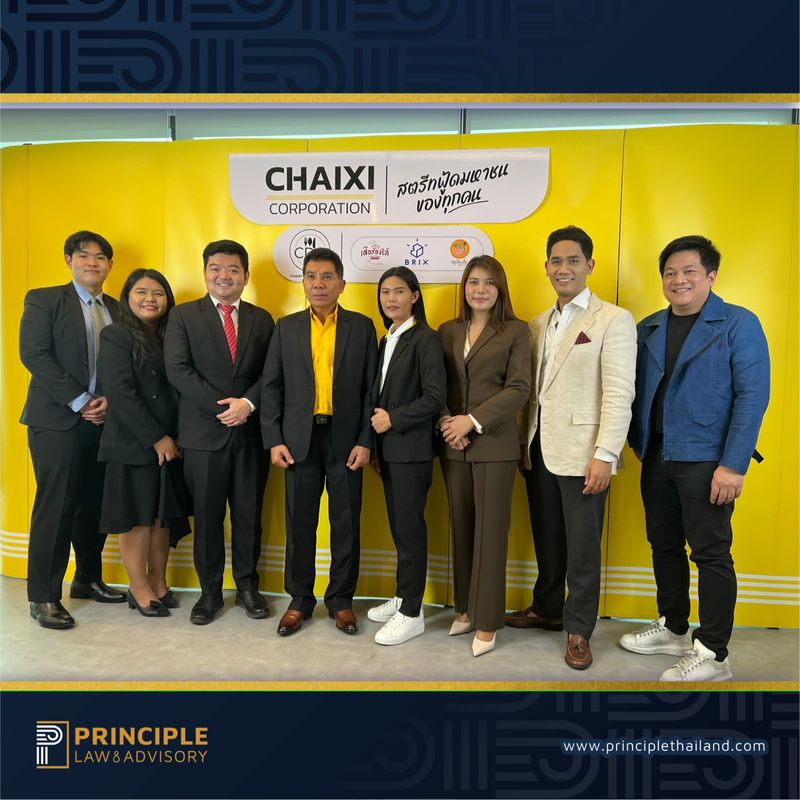 [Principle Law & Advisory] ที่ปรึกษาด้านกฎหมายในการควบรวมและซื้อขายกิจการ ให้กับบริษัท ชายสี่ ค ...