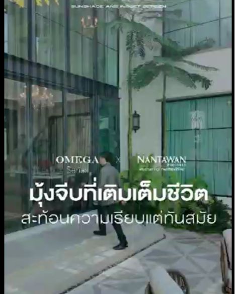 [WINDECOR] มุ้งจีบที่เติมเต็มชีวิต: สะท้อนความเรียบแต่ทันสมัย ทุกครั้งที่ผมเดินผ่านห้องต่างๆ ใน ...