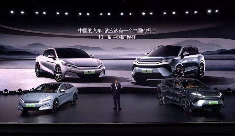 [Nerkdrive] BYD เปิดตัวระบบชาร์จ EV ที่รวดเร็ว เทียบเท่าการเติมน้ำมัน บริษัทยักษ์ใหญ่ด้านพลังงาน ...