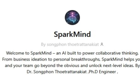 [TRIZ.AI Innovation Creative studio] 🔥 แนะนำ "SparkMind" – ตัวช่วยระดม ...