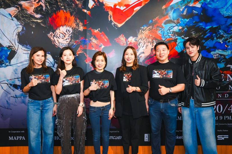 [CHANHEintomagazing] เอ็ม บี เค เซ็นเตอร์ ร่วมเปิดนิทรรศการ Animation Jujutsu Kaisen Exhibition ...