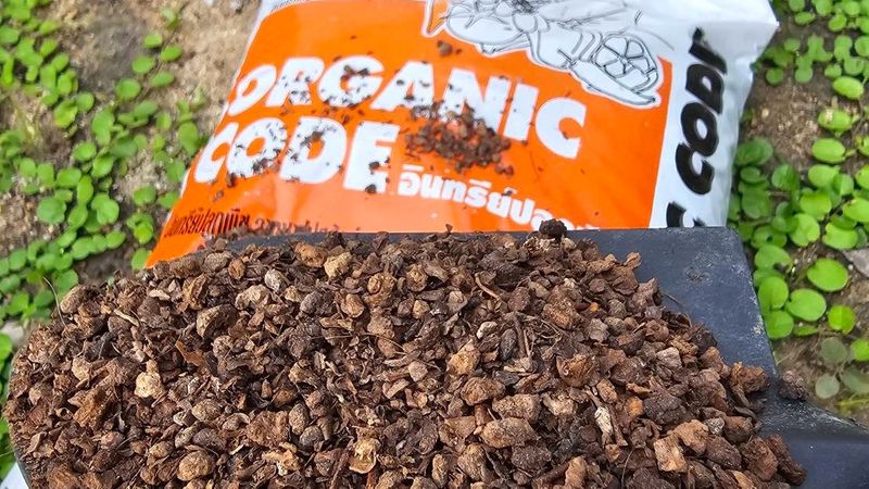 ปุ๋ยเนื้อหมู Organic code