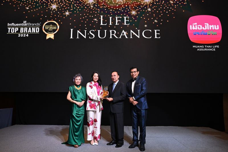 [CHANHEintomagazing] ปลื้ม..เมืองไทยประกันชีวิต คว้า 2 รางวัลใหญ่ Influential Brands 2024 -TOP ...