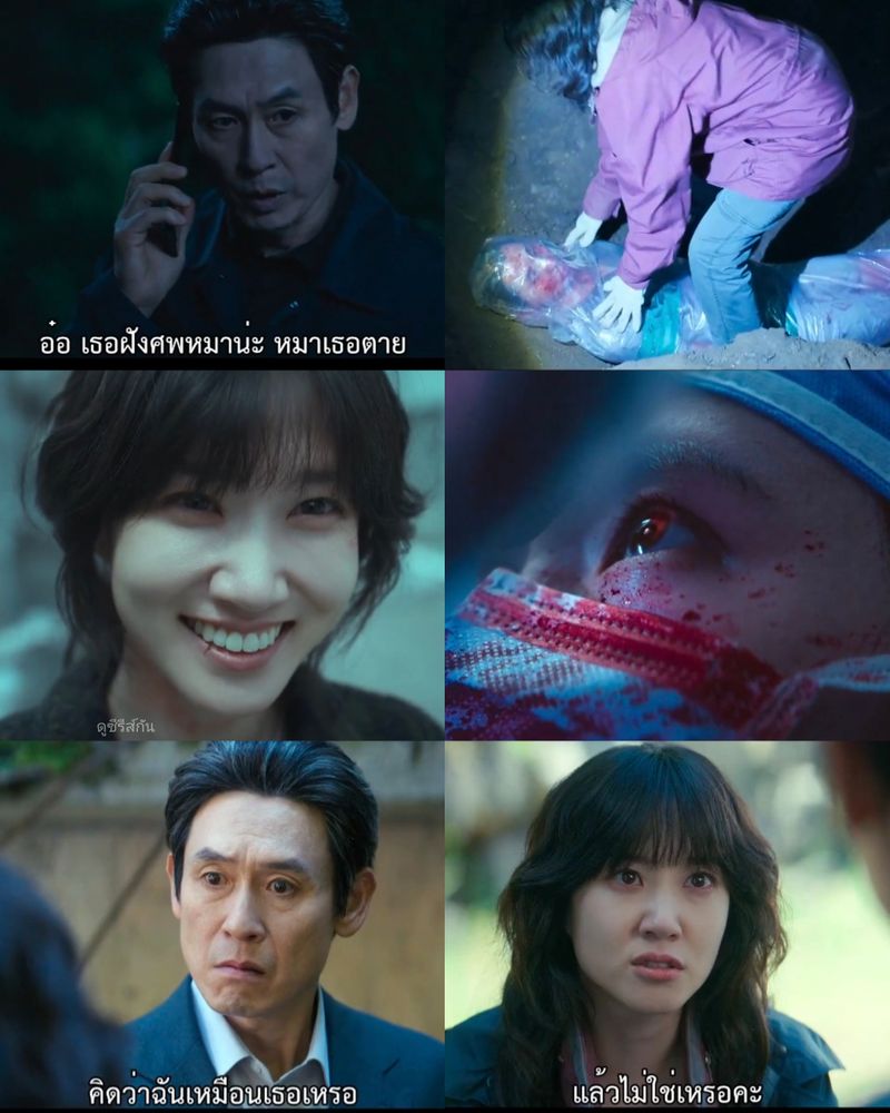 [ดูซีรีส์กัน] Hyper Knife "รีวิวอีพี 3-4 กับความจิตของสองอัจฉริยะจะไป ...