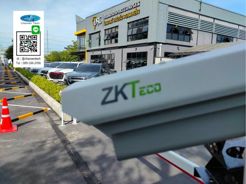 [Charoen Tech] งบประมาณในการติดตั้งระบบไม้กั้นรถยนต์ สิ่งที่ทำให้ไม้กั้นรถยนต์อ่านป้ายทะเบียน ...