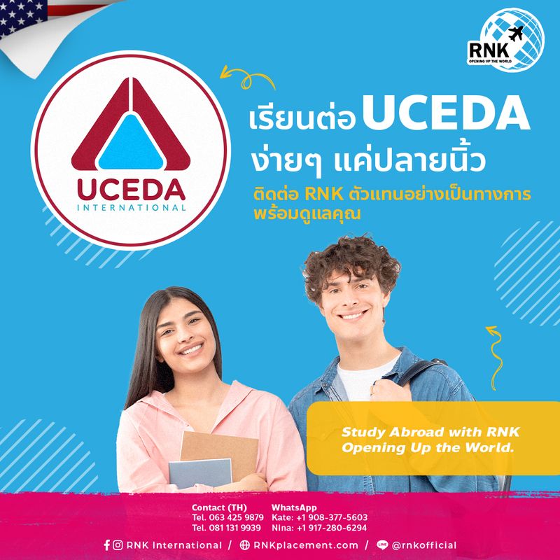 [RNK International] สมัครเรียนที่ UCEDA กับ RNK ตัวแทนอย่างเป็นทางการ👩‍🎓 UCEDA สถาบันสอนภาษา ...