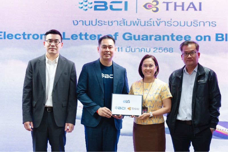 [CHANHEintomagazing] การบินไทย เพิ่มขีดความสามารถทางธุรกิจด้วยหนังสือค้ำประกันอิเล็กทรอนิกส์ผ่าน ...