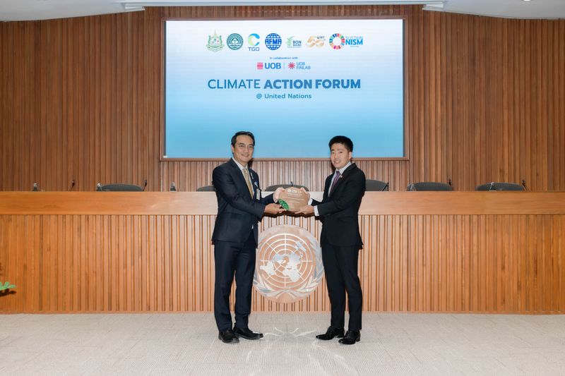 [Blockdit] 📢ข่าวประชาสัมพันธ์ : ITEL ตอกย้ำบทบาทผู้นำด้านความยั่งยืน คว้ารางวัล Climate Action ...