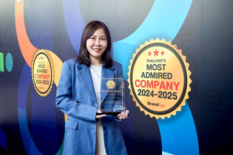 [CHANHEintomagazing] ไทยประกันชีวิต คว้ารางวัลต้นแบบสุดยอดแห่งปี “Thailand's Most Admired ...