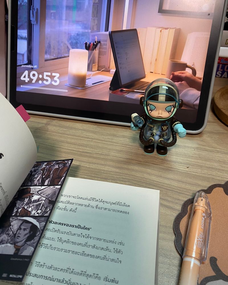 [windasharing] แผ่นดินไหวสอนอะไรเราหลายอย่าง หนึ่งในนั้นคือ อะไรที่ไม่เคยเกิดใช่ว่าจะไม่เกิด ...