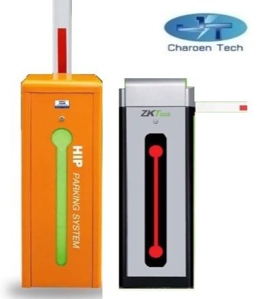 [Charoen Tech] ไม้กั้นรถยนต์แบบมีไฟ LED ไม้กั้นรถยนต์ LED เป็นระบบไม้กั้นรถยนต์ที่มาพร้อมไฟ LED ...
