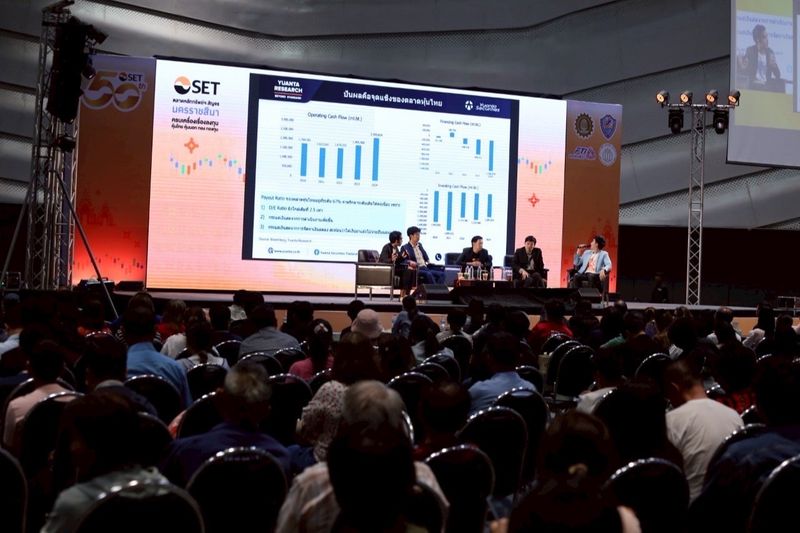 [Kiatnakin Phatra] EDGE by KKP และ Dime! ร่วมงาน “ตลาดหลักทรัพย์ฯ สัญจร ...