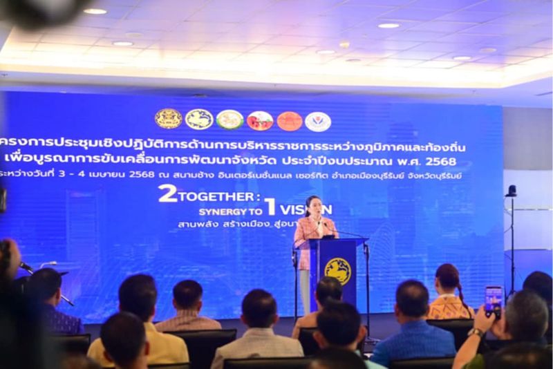 [CHANHEintomagazing] https://www.changeintomag.com/index.php/event/58108-2025-8-03-2-34-10002984