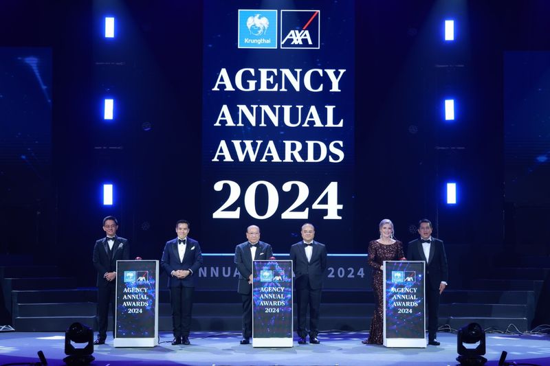 [CHANHEintomagazing] กรุงไทย–แอกซ่า ประกันชีวิต จัดงาน KTAXA Agency Annual Awards 2024 เวทีเชิด ...