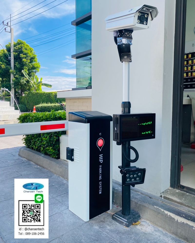 [Charoen Tech] ระบบไม้กั้นรถยนต์ hip ระบบอ่านป้ายทะเบียน zkteco ไม้กั้นรถยนต์ระบบอ่านป้ายทะเบียน ...