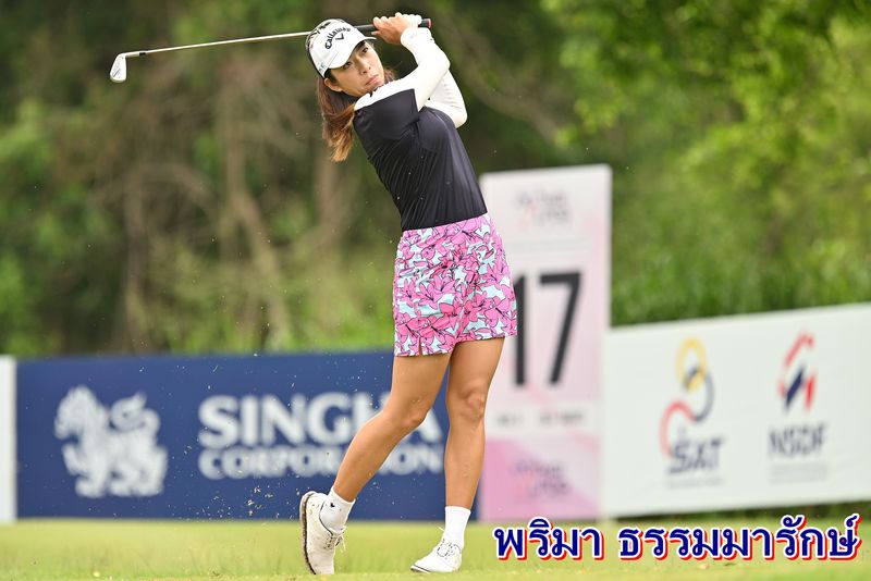 [เนื้อ เหนือ เหนือ Unique Contents] “โปรพริม” พริมา ทำเพิ่ม 3 รวม 8 อันเดอร์ นำต่อรอบ 2 จ่อแชมป์ ...