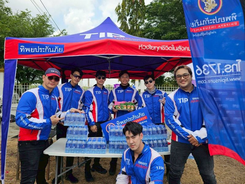 [CHANHEintomagazing] ทิพยประกันภัย จัดทัพน้ำใจ TIP Smart Assist เสริม ...