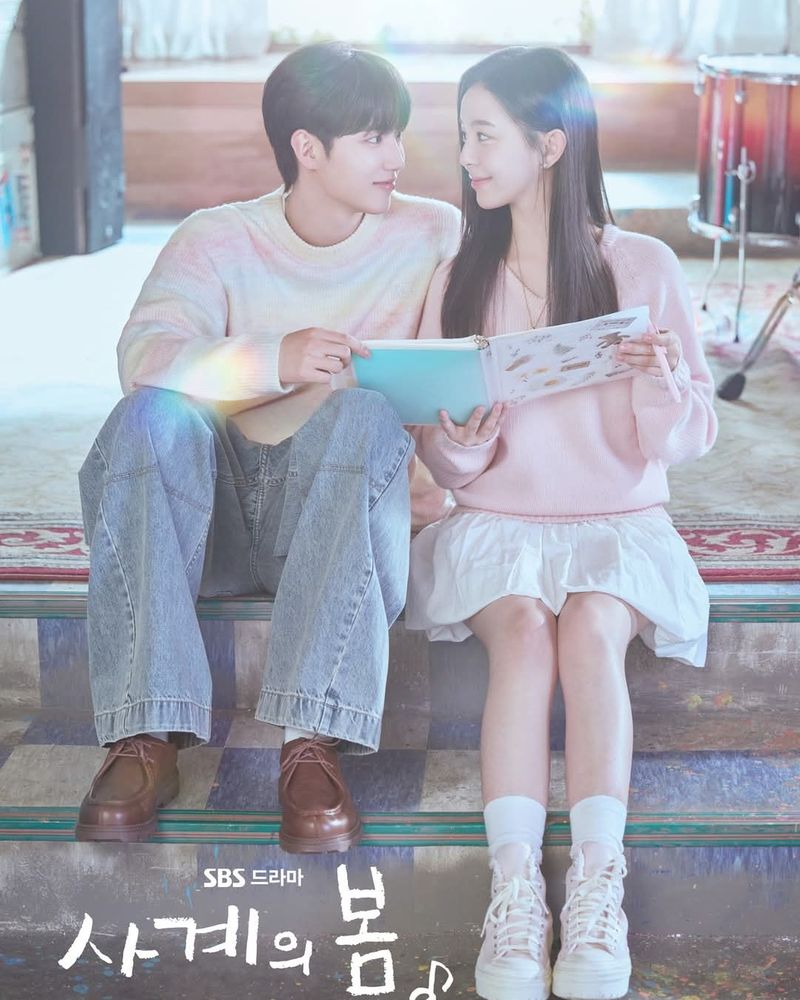[ดูซีรีส์กัน] Spring of Youth (2025) โปสเตอร์ของ Spring of Youth ที่นำโดย ฮายูจุน อีซึงฮยอบ ...