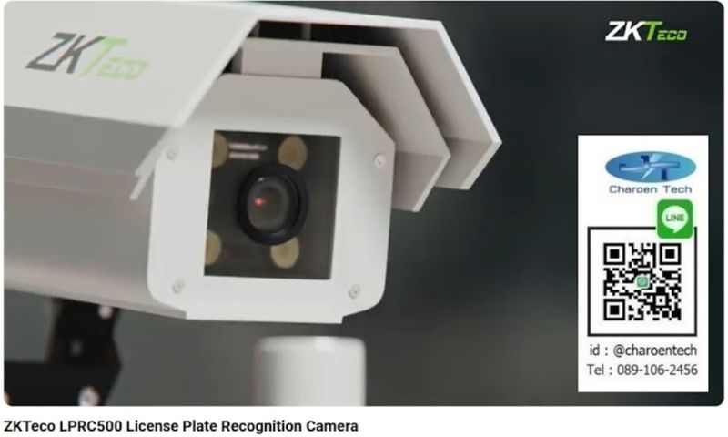 [Charoen Tech] การยืนยันด้วยสิทธิ 2 ส่วนเพื่อสั่งงานระบบไม้กั้นรถยนต์ การทำงานได้เองแบบอัตโนมัติ ...