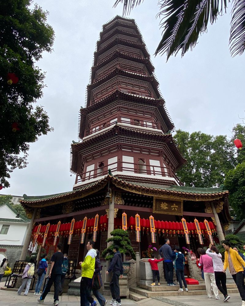 [นานปีจึงมีเรื่องเล่า] วัดไทรหกต้น (六榕寺: Liù róng sì ) วัดไทรหกต้น หรือ ...