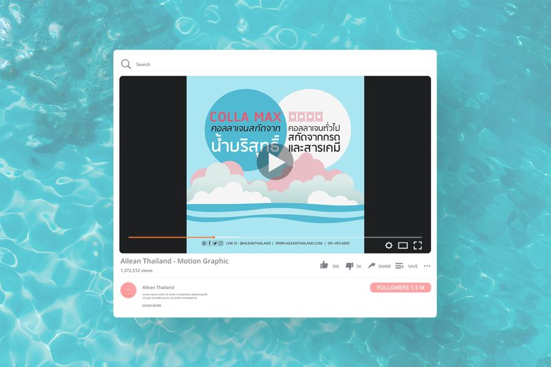 [Saensuk Design รับทำเว็บไซต์ รับออกแบบเว็บไซต์] ทํา Motion Graphic ...