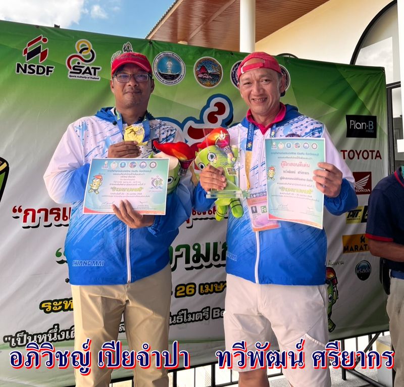 [เนื้อ เหนือ เหนือ Unique Contents] "อภิวิชญ์" นักกอล์ฟเชียงใหม่ คว้าเหรียญทอง "ทวีพัฒน์" ผู้ฝึก ...