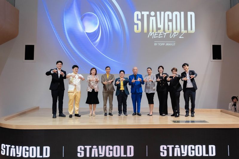 [ท๊อป จิรายุส ทรัพย์ศรีโสภา - Topp Jirayut Srupsris] #StayGoldMeetup2 #LongevityTech # ...