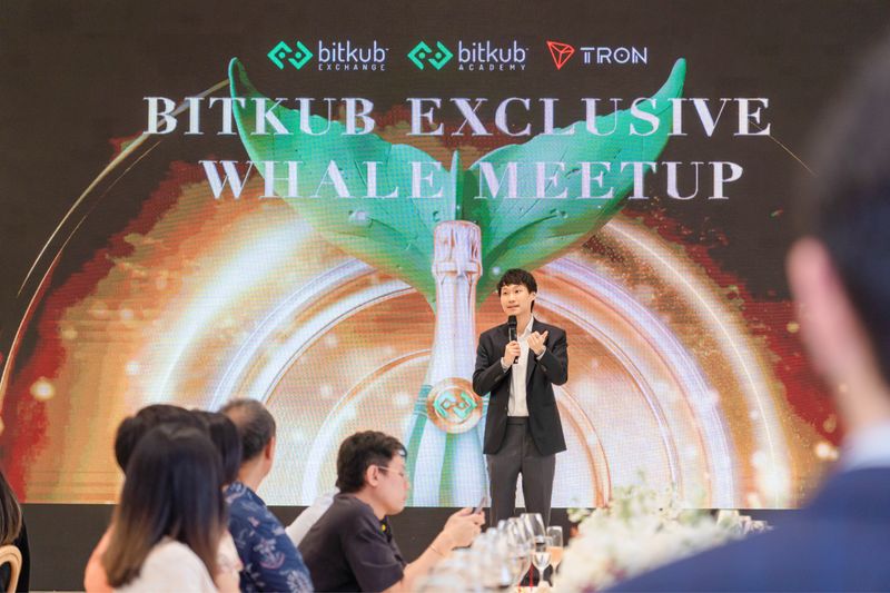 [ท๊อป จิรายุส ทรัพย์ศรีโสภา - Topp Jirayut Srupsris] #BitkubExclusiveWhaleMeetup #BitkubGroup # ...