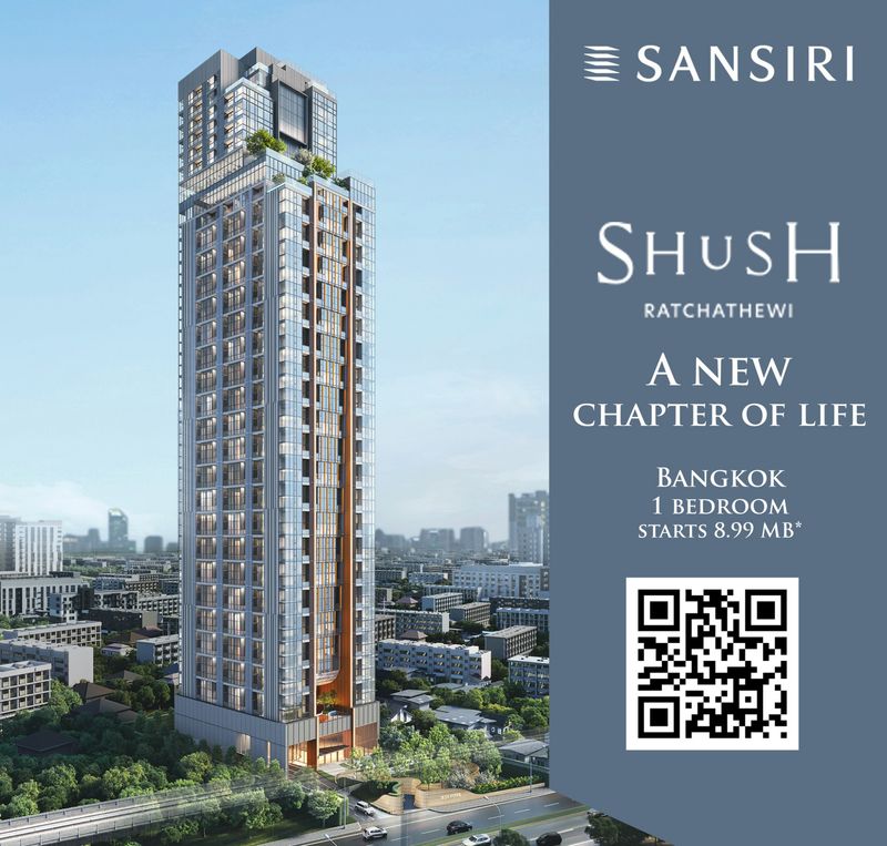[Lazada & Shopee] SHUSH Ratchathewi (ชูช์ ราชเทวี) คอนโดใหม่ 🏢 ใจกลาง ...