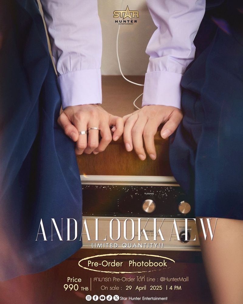 [IBiz news] สองสาวสุดซี้ “อันดา - ลูกแก้ว” เปิด Pre-order Anda ...