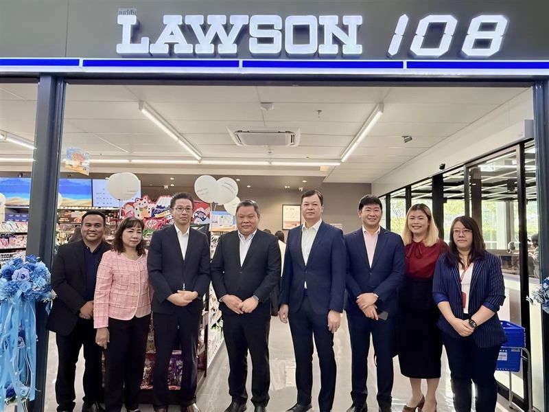 [SUCCESS CHANNEL] เอไอเอ ต้อนรับแบรนด์ดัง Lawson 108 กับสาขาใหม่ ณ ...