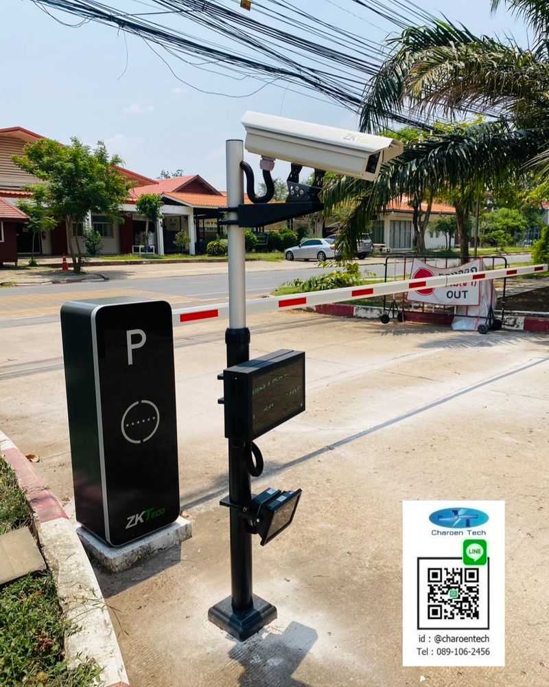 [Charoen Tech] งานติดตั้งไม้กั้นรถยนต์ระบบอ่านป้ายทะเบียน ภาพหน้างานครั้งนี้เป็นการให้บริการ ...