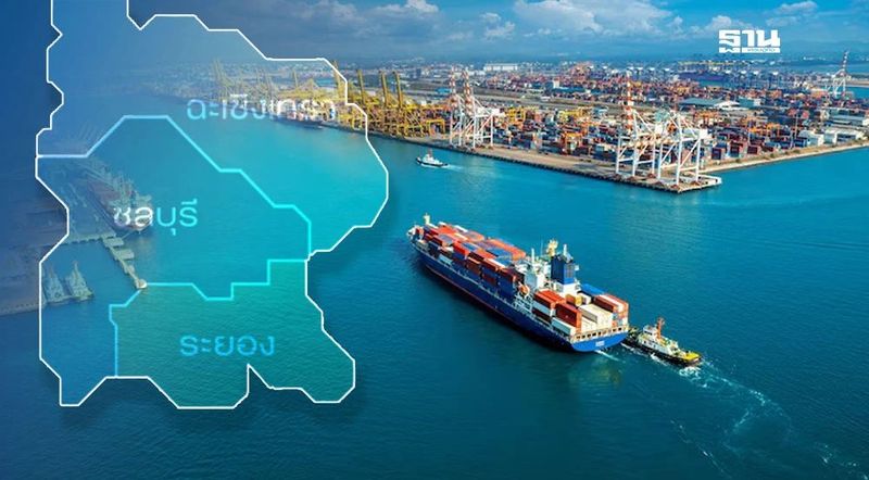 [ฐานเศรษฐกิจ_Thansettakij] เปิดแผน EEC ชงของบ 2,700 ล้าน รับมือน้ำท่วม-แล้ง ดันกระตุ้นเศรษฐกิจ ...