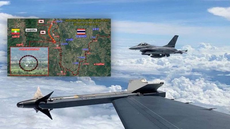 [Thairath Online - ไทยรัฐออนไลน์] เผยบินรบ YAK-130 ทัพพม่า เพิ่งทิ้งบอมบ์ถล่มกะเหรี่ยง ก่อนโดน F ...