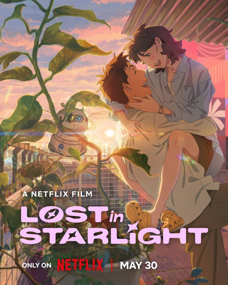 [ดูซีรีส์กัน] Lost in Starlight วันนี้ภาพยนตร์แอนิเมชั่นเกาหลีเรื่องแรก ...