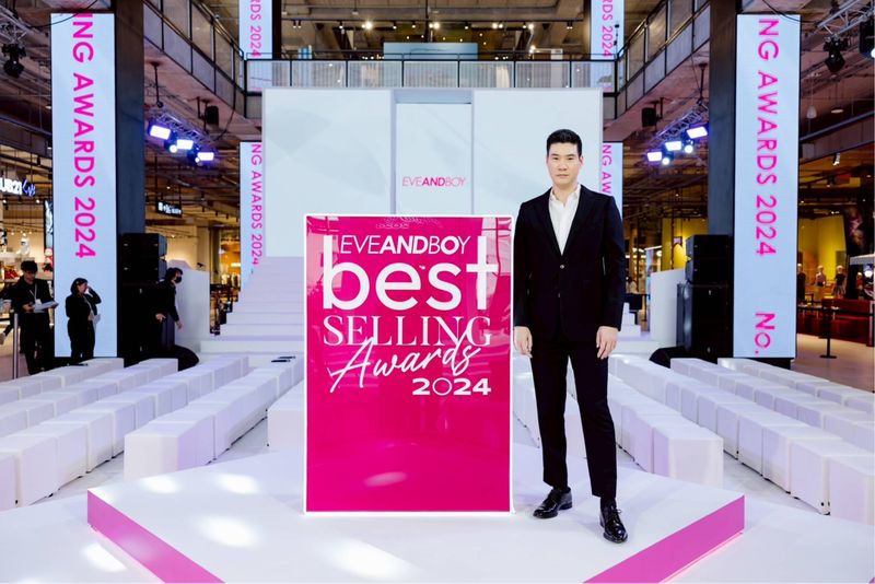 [IBiz news] ‘EVEANDBOY’ ตอกย้ำบิวตี้สโตร์เบอร์ 1 จัดงาน “BEST SELLING AWARDS 2024” การันตีสินค้า ...