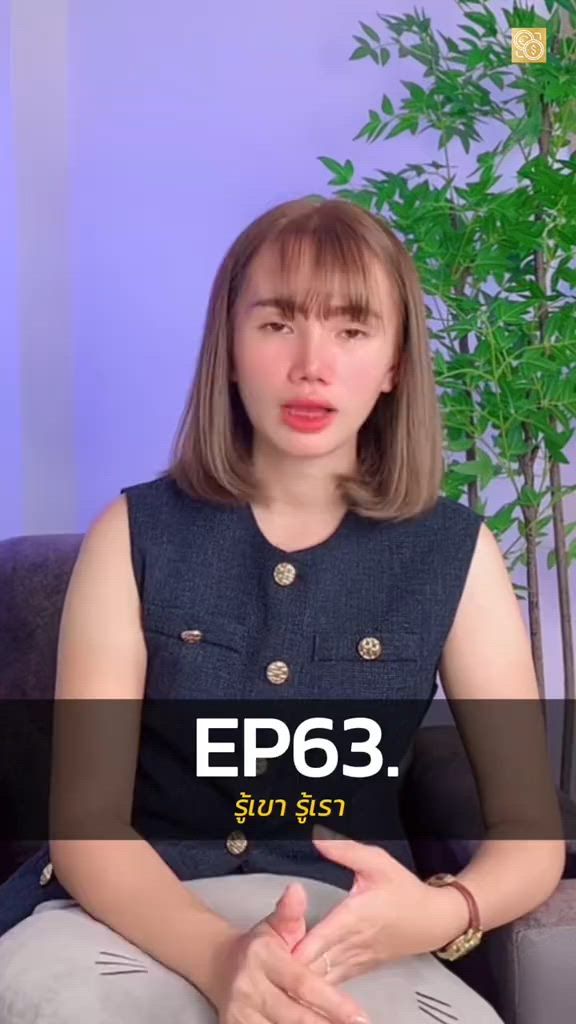 [โค้ชน้องแป้ง.com] EP63.รู้เขารู้เรา #โค้ชน้องแป้งเทรดทองคํา🏆#วินัย #เทรดงทองคำ #การลงทุนมีความ ...