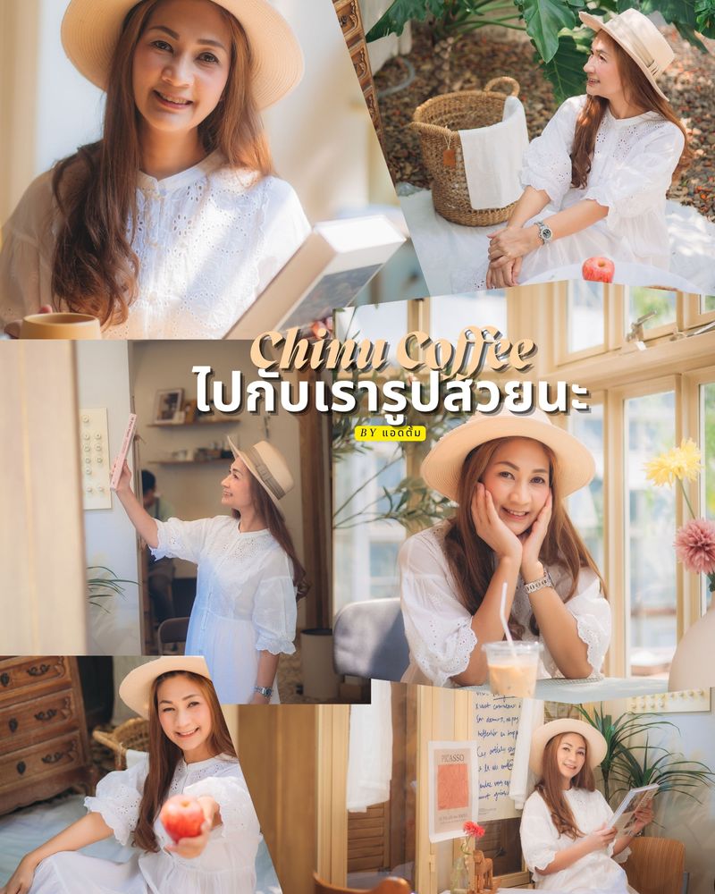 [Jittisak Sintong (Jittisak Photographer)] ☕ Chinu Coffee – คาเฟ่แสง ...