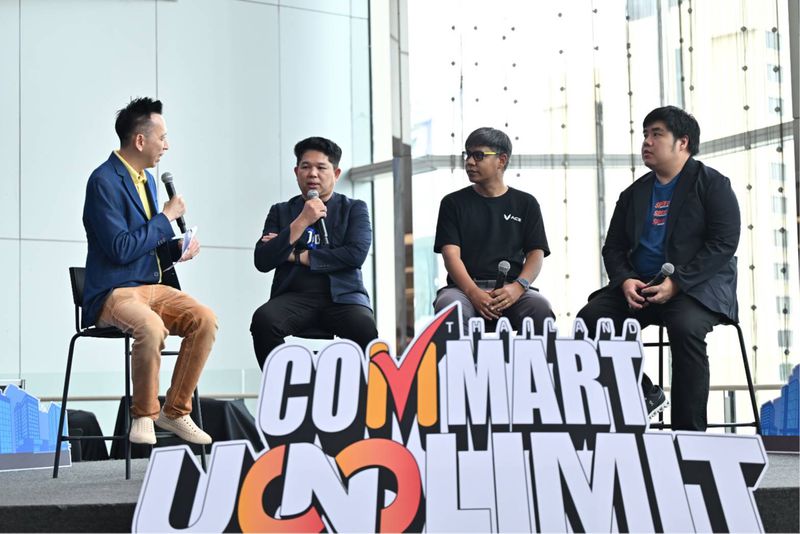 [IBiz news] บมจ.เออาร์ไอพีและพันธมิตรแถลงข่าวจัดงานมหกรรมสินค้าไอทีกลาง ...