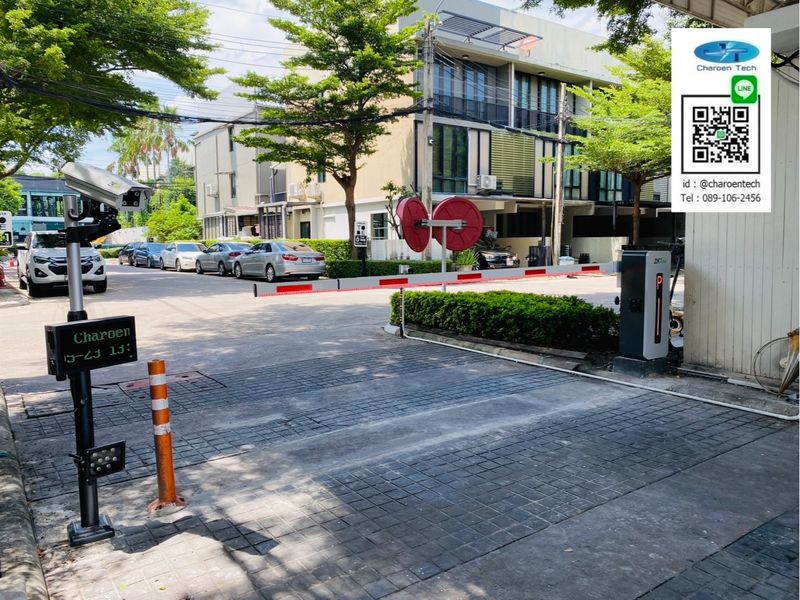[Charoen Tech] งานติดตั้งระบบไม้กั้นรถยนต์อ่านป้ายทะเบียน ภาพหน้างานครั้งนี้เป็นการให้บริการ ...