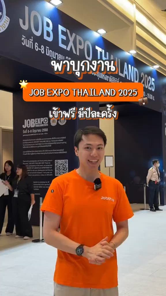 [JobThai Official Page] JobThai พาชมบรรยากาศงาน JOB EXPO THAILAND 2025 อีเวนต์แห่งปีของคนหางาน ...