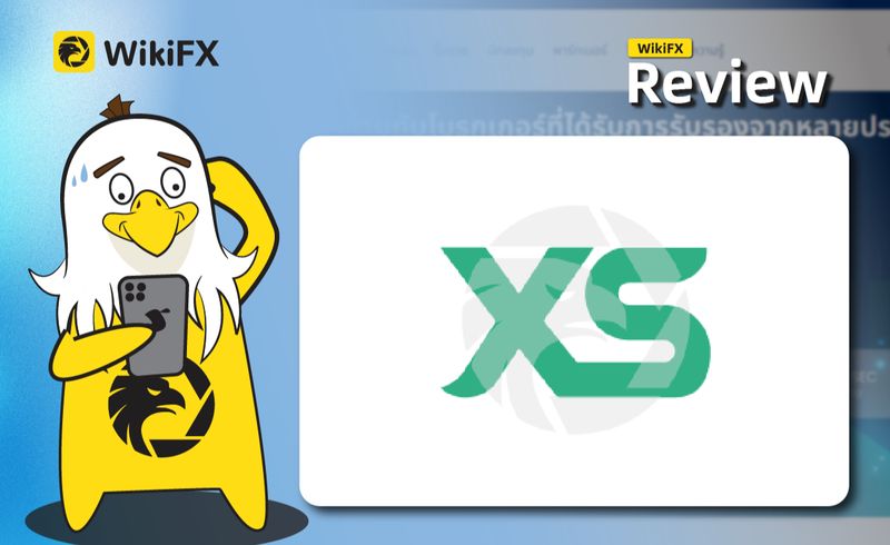 [WikiFX.TH] โบรก XS แลดูครบเครื่อง ในสายตานักเทรด แต่ตอบโจทย์จริงหรือไม่ มาดูกัน! https://www ...